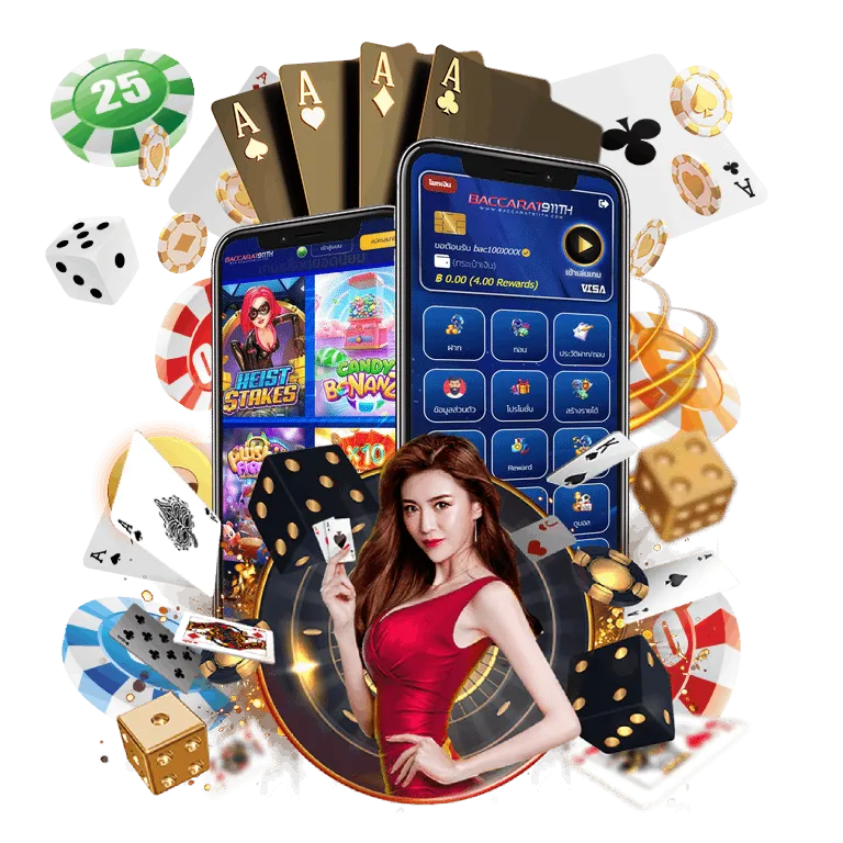 365KUB คาสิโนเล่นบนมือถือ