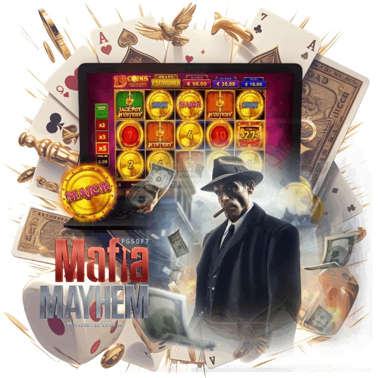 IMIWIN สล็อตฟีเจอร์พิเศษ