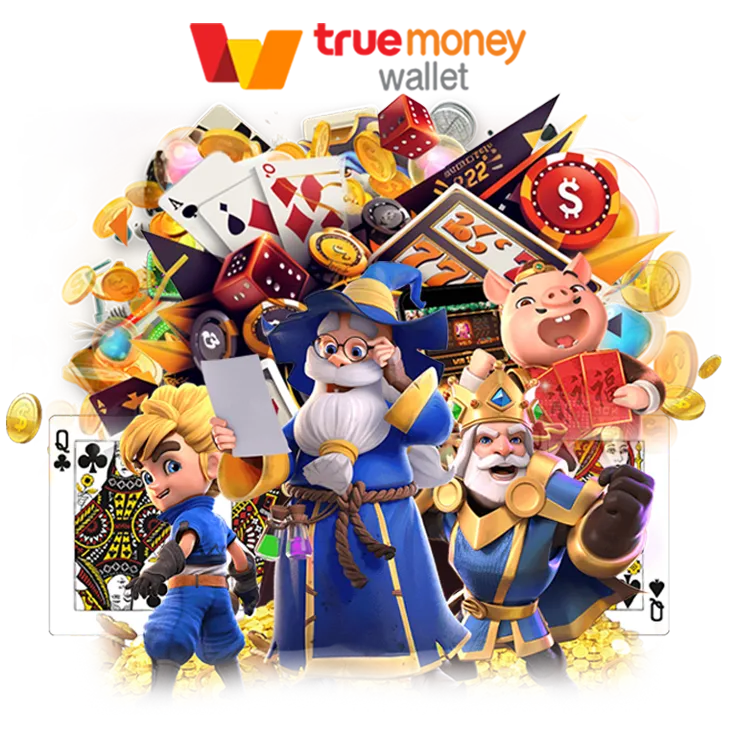 KOKKA1688 สมัครฟรี