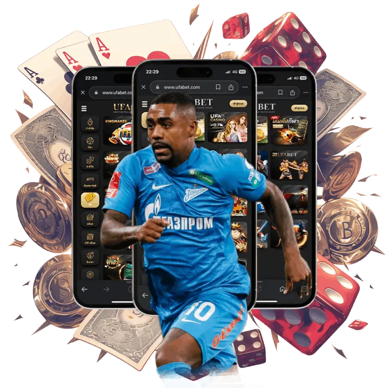 LOTTO88 แทงบอลออนไลน์อันดับ 1