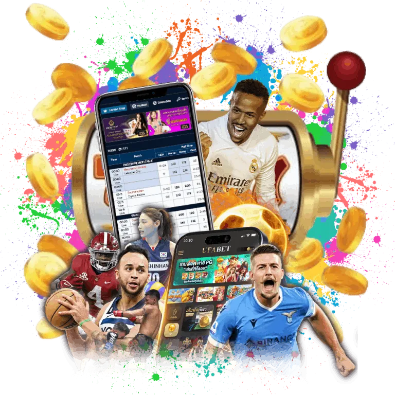 MONSTERXBET โปรแกรมบอล