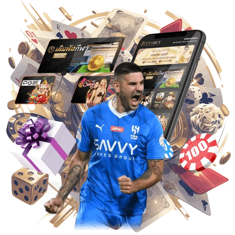 UFA2WIN789 เล่นฟรีไม่เสียตังค์