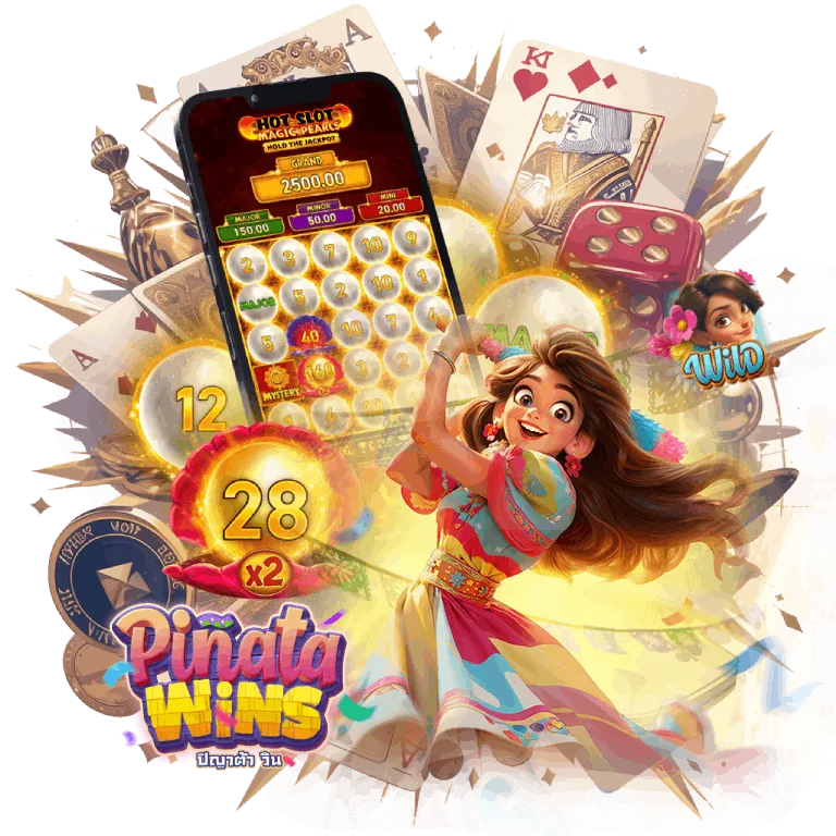 PUNG888PLUS ค่ายเกมสล็อต