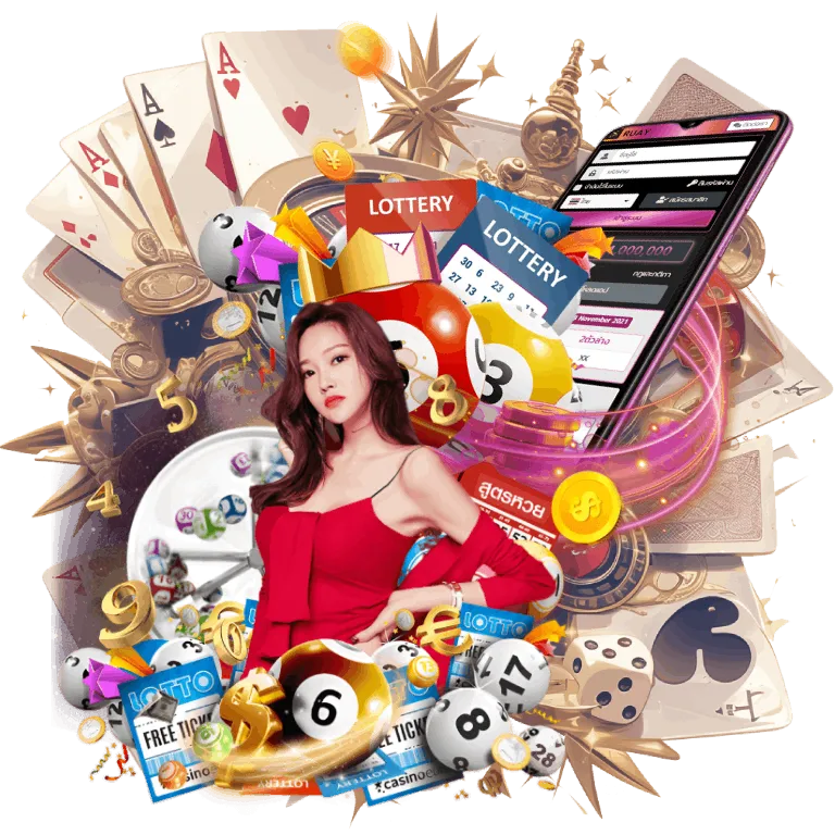 STAR99 เว็บหวยที่มีหวยทุกประเภท