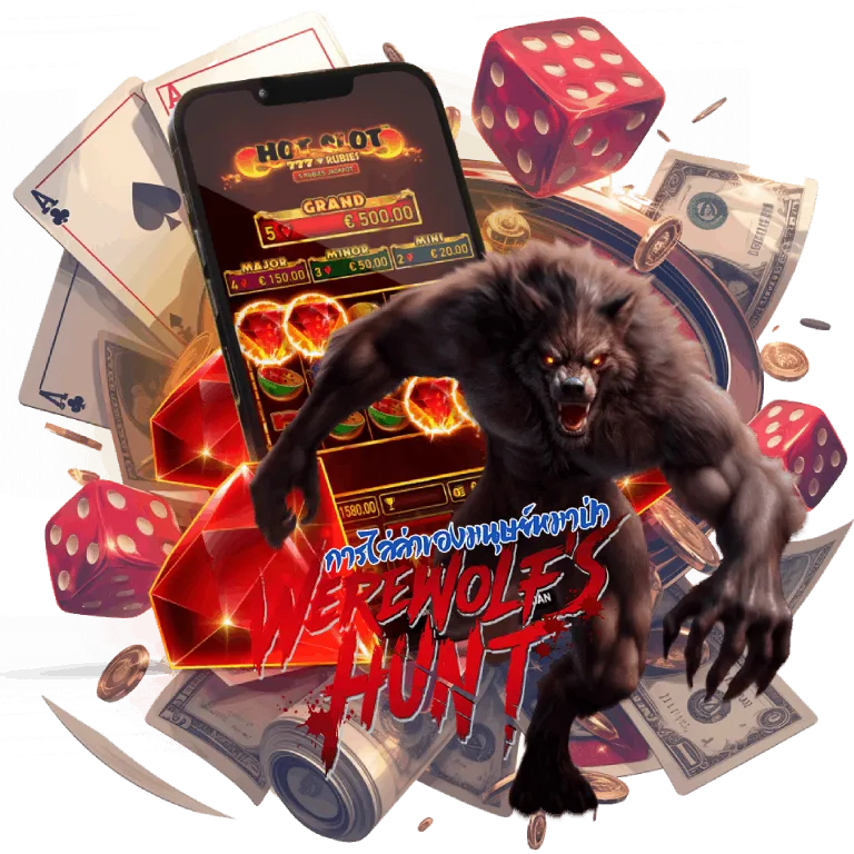 ขวัญใจ555 ราคาถูก ครบทุกแบบไม่มีค่าจัดส่ง รับประกันของแท้ 100%